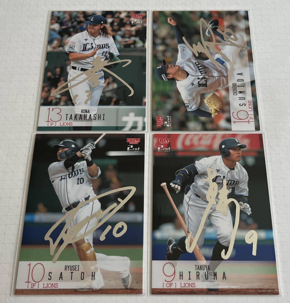 【未使用に近い】BBM 2024 2nd Version【銀箔サインパラレル版 4枚 髙橋光成/隅田知一郎/佐藤龍世/蛭間拓哉】埼玉西武ライオンズの落札情報詳細 - Yahoo!オークション ...