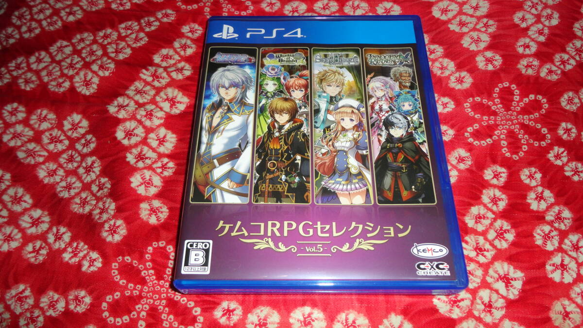 【未使用に近い】PS4 ケムコRPGセレクション VOL5 新品同様の落札情報詳細 - Yahoo!オークション落札価格検索 オークフリー
