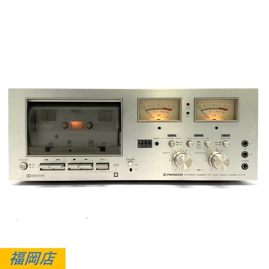 【全体的に状態が悪い】PIONEER CT-8 STEREO CASSETTE TAPE DECK パイオニア カセットデッキ テープ再生OK ...