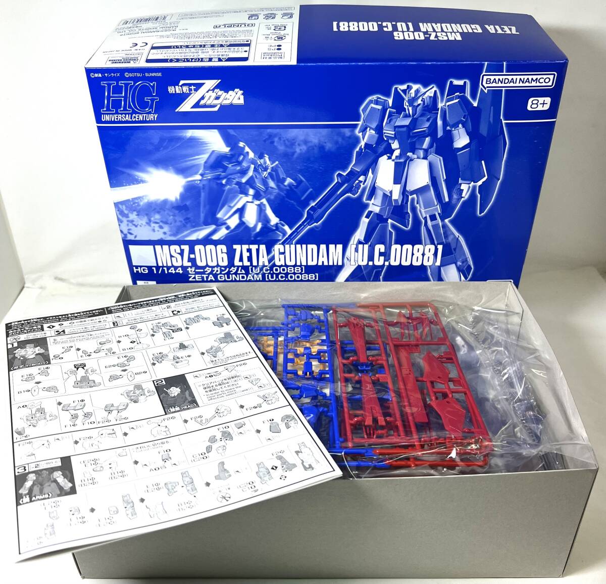 【未使用】機動戦士Zガンダム HG 1/144 MSZ-006 ゼータガンダム 【U.C.0088】 ZETA GUNDAM ガンプラ プレミアムバンダイ限定★即決★新品未開封未組立の落札情報 ...