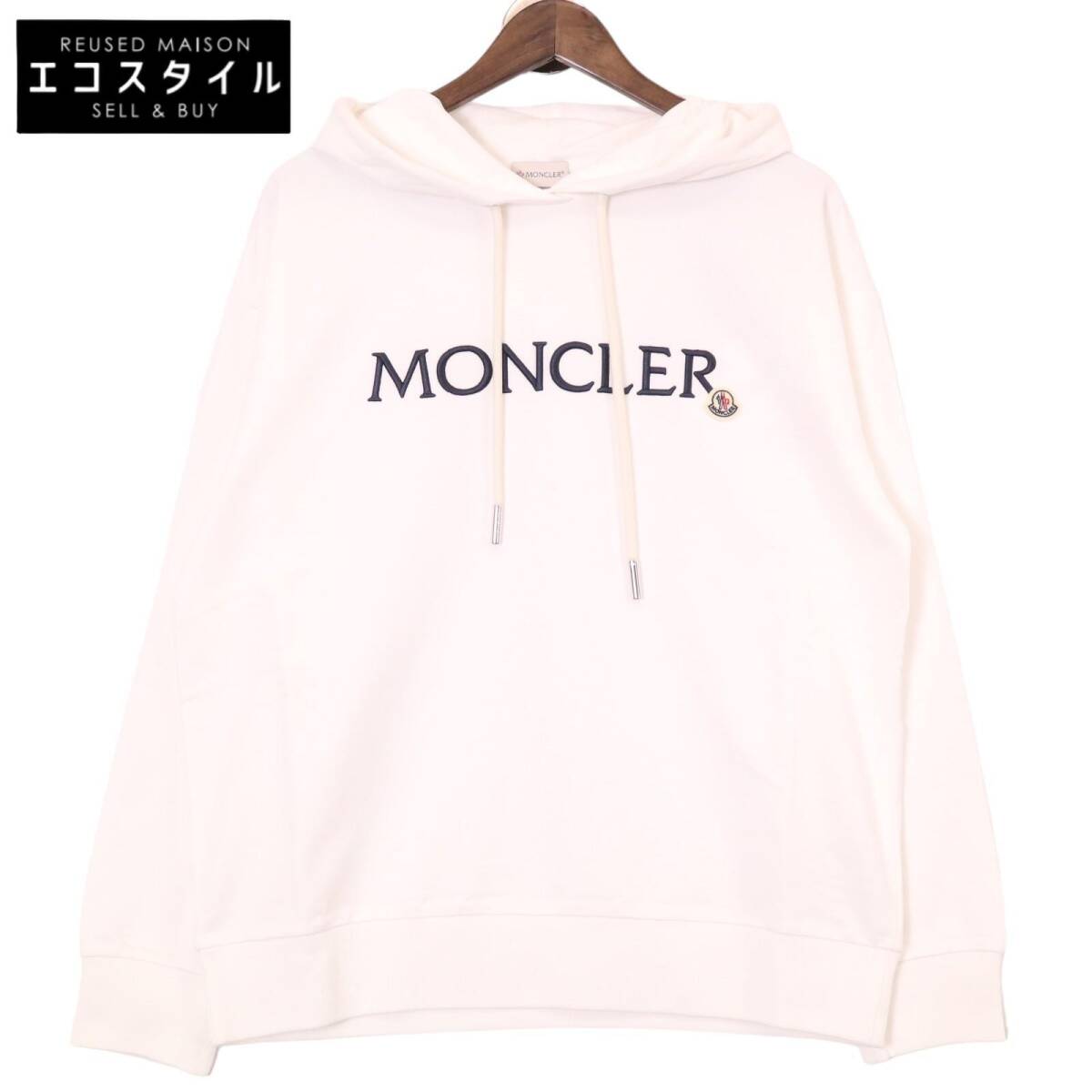 102 群馬県根羽沢鉱山本ぴ ポリバス鉱・銀四面銅鉱（89g）の落札情報詳細 - Yahoo!オークション落札価格検索 オークフリー