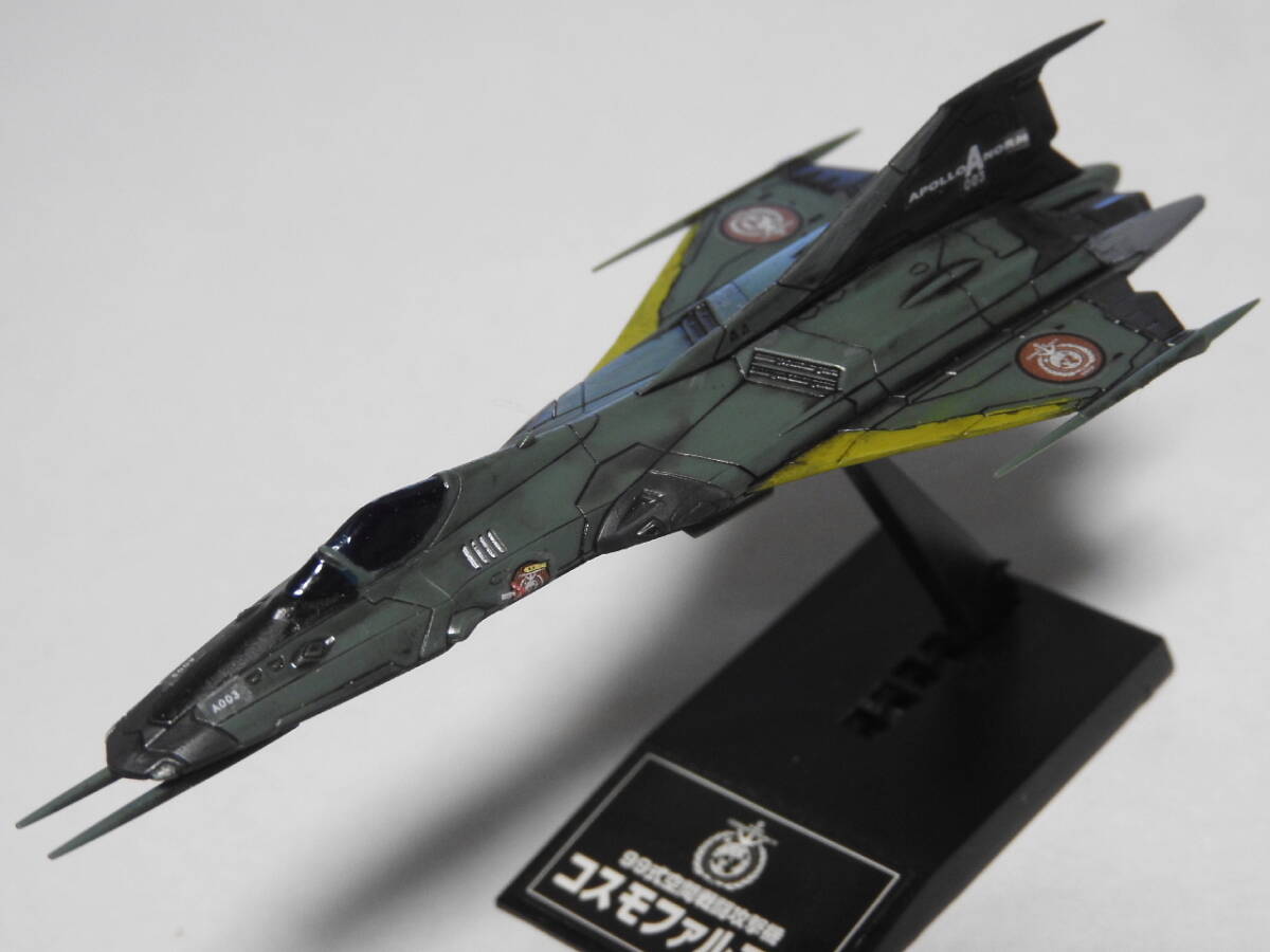 【未使用】☆宇宙戦艦ヤマト2202 メカコレ「コスモファルコン（空母搭載機）」☆（完成品）の落札情報詳細 - Yahoo!オークション落札価格検索 オークフリー