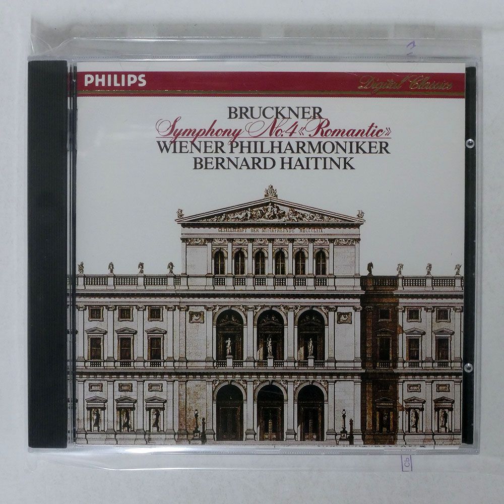 【やや傷や汚れあり】BERNARD HAITINK/BRUCKNER: SYMPHONY NO.4 ?ROMANTIC?/PHILIPS ...
