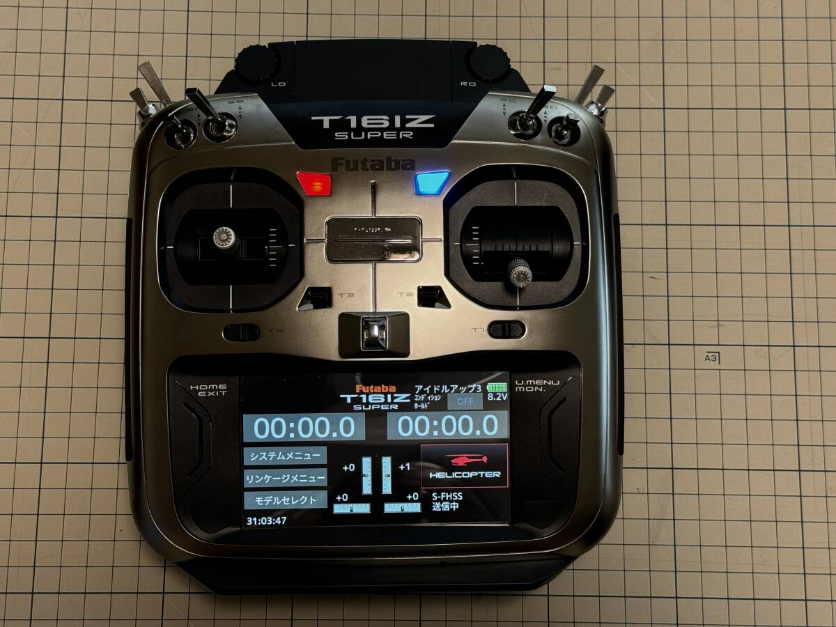 【目立った傷や汚れなし】FUTABA フタバ RC 16IZ SUPER 2.4GHz 極上品！の落札情報詳細 - Yahoo!オークション ...