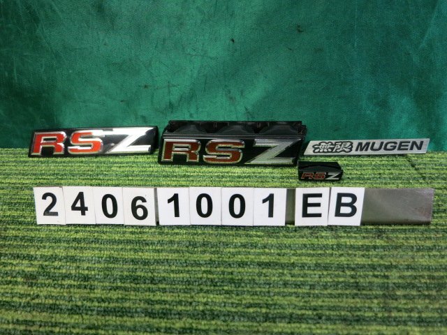 【やや傷や汚れあり】【無限】 ストリーム RSZ DBA-RN6 【RSZ 無限】エンブレム 4点 純正 【岐阜発】の落札情報詳細 - Yahoo!オークション落札価格検索 オークフリー