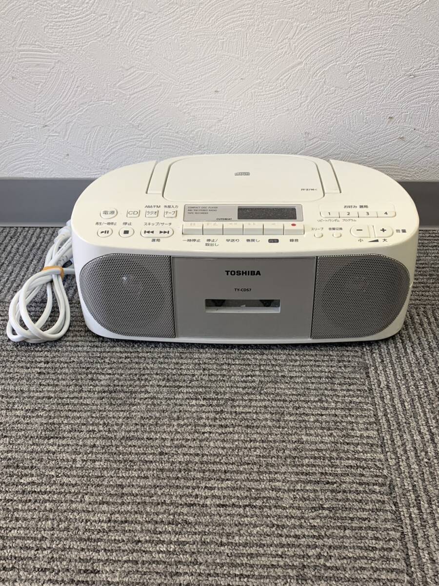 【やや傷や汚れあり】#708 TOSHIBA ラジカセ TY-CDS7 2021年製 通電確認済 現状品の落札情報詳細 - Yahoo ...
