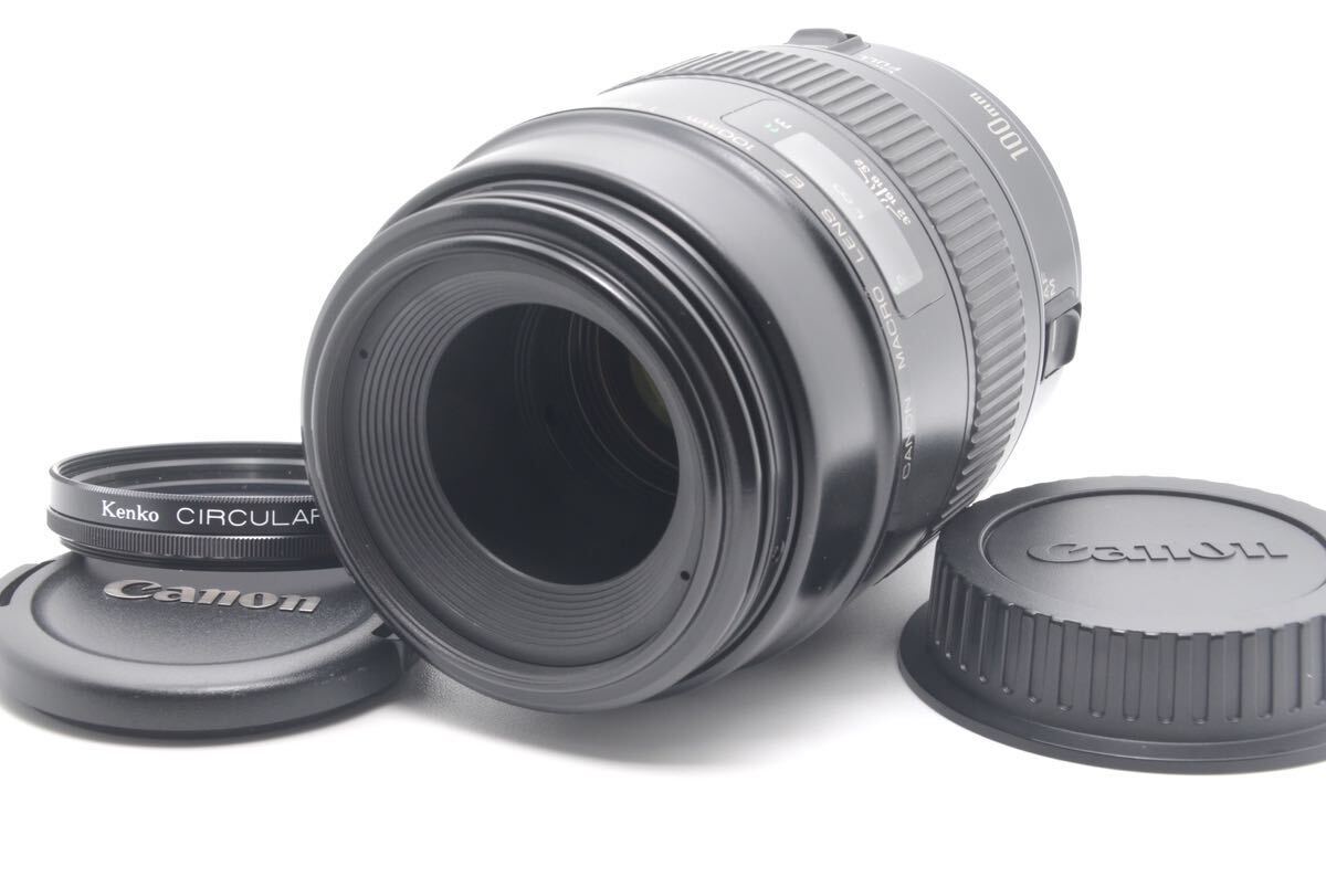 【やや傷や汚れあり】★良品★キャノン Canon MACRO EF 100mm F2.8 L801の落札情報詳細 - Yahoo!オークション落札価格検索 オークフリー