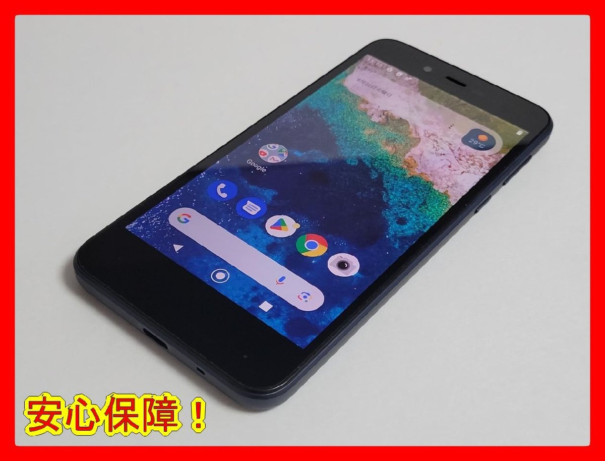 【傷や汚れあり】 ★【43531WM】 完動品 SoftBank S3-SH SHARP Android One S3 ネイビーブラック SIMロック解除済 1円 ! 1スタ !の落札情報詳細 ...