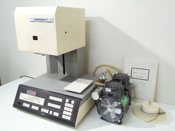 【やや傷や汚れあり】(1円スタート) JELENKO ジェレンコ ポーセレンファーネス COMMODORE 75 VPF コモドール 真空 ...