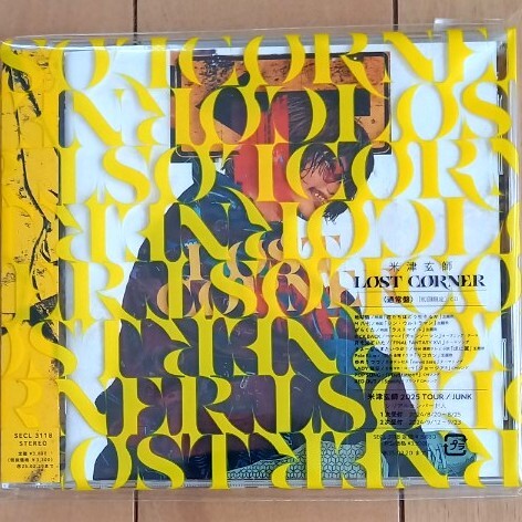 【未使用】初回限定 LOST CORNER 米津玄師 通常盤の落札情報詳細 - Yahoo!オークション落札価格検索 オークフリー