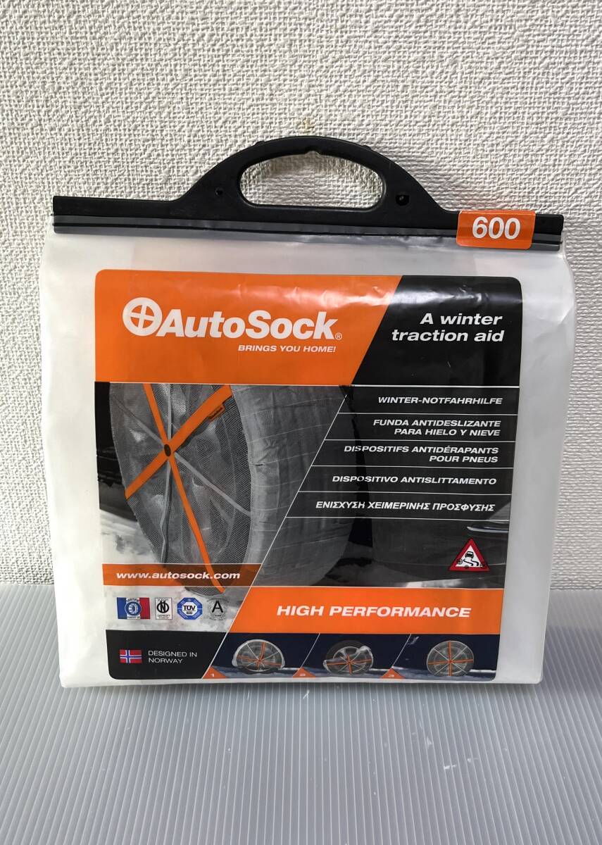 【未使用】未使用新品 ASK600 オートソック(Autosock) 「布製タイヤすべり止め」 チェーン規制適合 ハイパフォーマンス 正規品の落札情報詳細 - Yahoo!オークション落札価格 ...