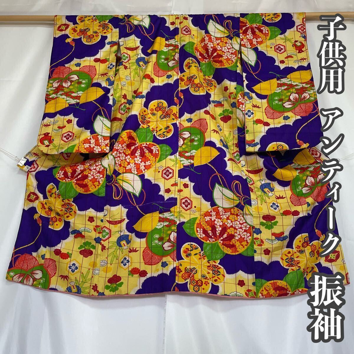 【やや傷や汚れあり】#D603 子供用 アンティーク 振袖 寿光織 型染め 打ち出の小槌 橘 総柄 正絹 7歳 七五三 和装 和服 着物 【wellriver】の落札情報詳細 - Yahoo ...