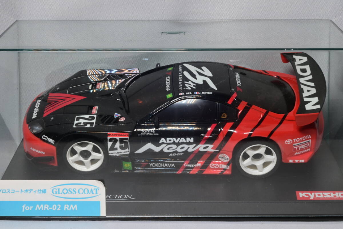 【目立った傷や汚れなし】Kyosho 京商 Mini-z ミニッツ レーサー ADVAN スープラ JGTC 2003 スーパーGT 中古 未 ...