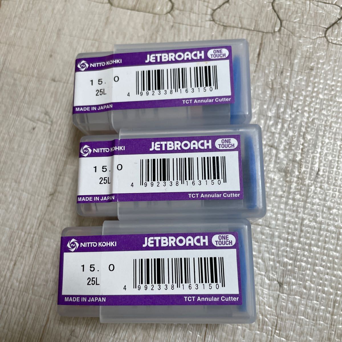 【未使用】新品 日東工器 ジェットブローチ 15 25L 3個セット アトラエースの落札情報詳細 - Yahoo!オークション落札価格検索 オークフリー