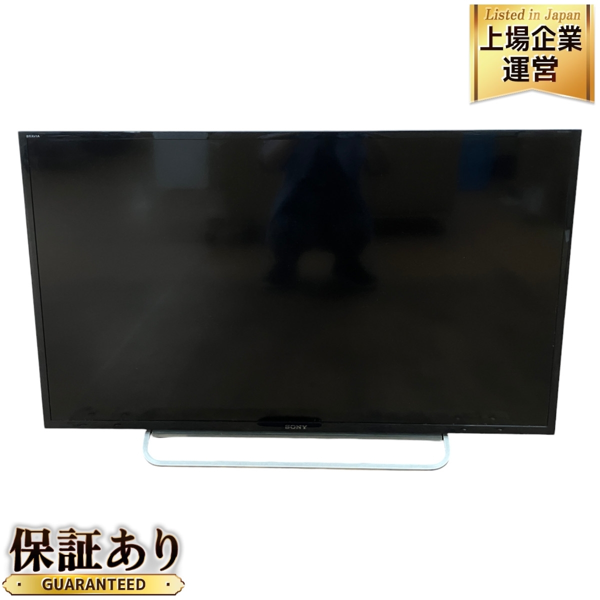 【やや傷や汚れあり】【引取限定】 SONY BRAVIA KDL-40W600B 40型 2014年製 液晶 テレビ 家電 TV ソニー ...