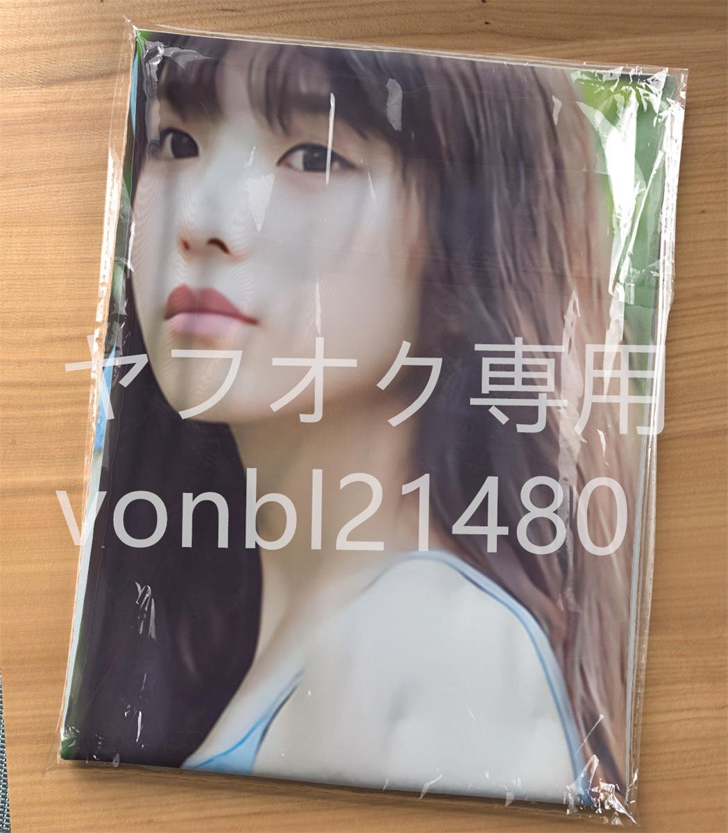 【未使用に近い】与田祐希/抱き枕カバー/160cm×50cm/2wayトリコットの落札情報詳細 - Yahoo!オークション落札価格検索 オークフリー