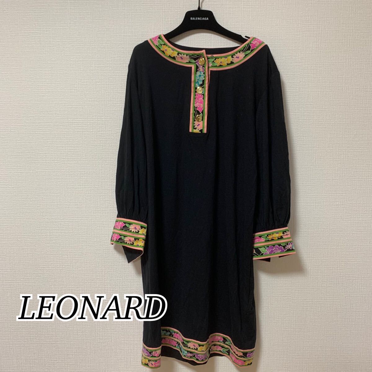 【未使用】新品 ベージュ レディースショーツ LLサイズ4枚セットの落札情報詳細 - Yahoo!オークション落札価格検索 オークフリー