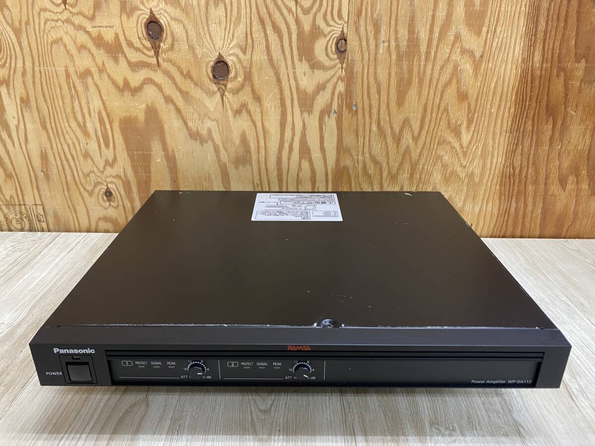 【やや傷や汚れあり】*7823-0903-5 ☆通電保証☆ Panasonic RAMSA WP-DA112 パナソニック デジタルパワーアンプ 発送サイズ:Dの落札情報詳細 - Yahoo ...