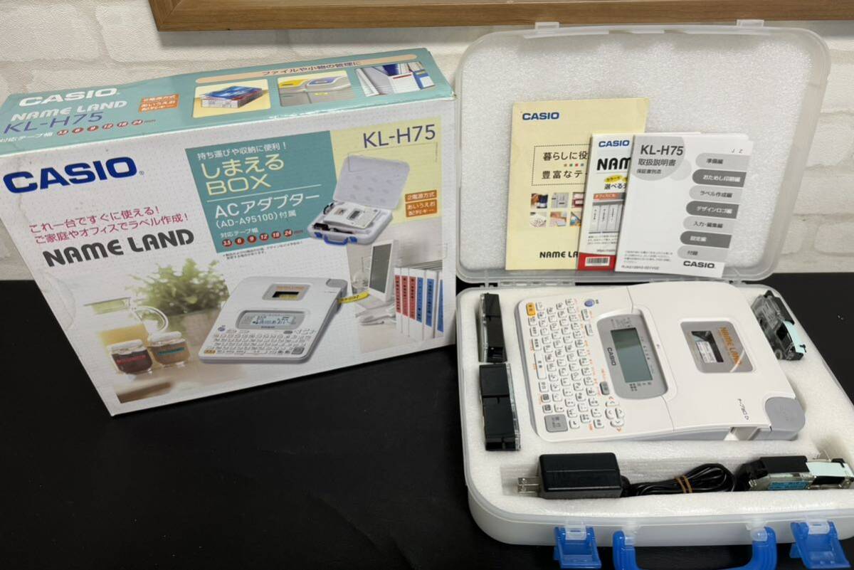 【やや傷や汚れあり】Y0037 CASIO テプラ KL-H75 ネームランド ラベルプリンター カシオ NAMELAND 通電.動作確認済みの落札情報詳細 - Yahoo!オークション落札 ...