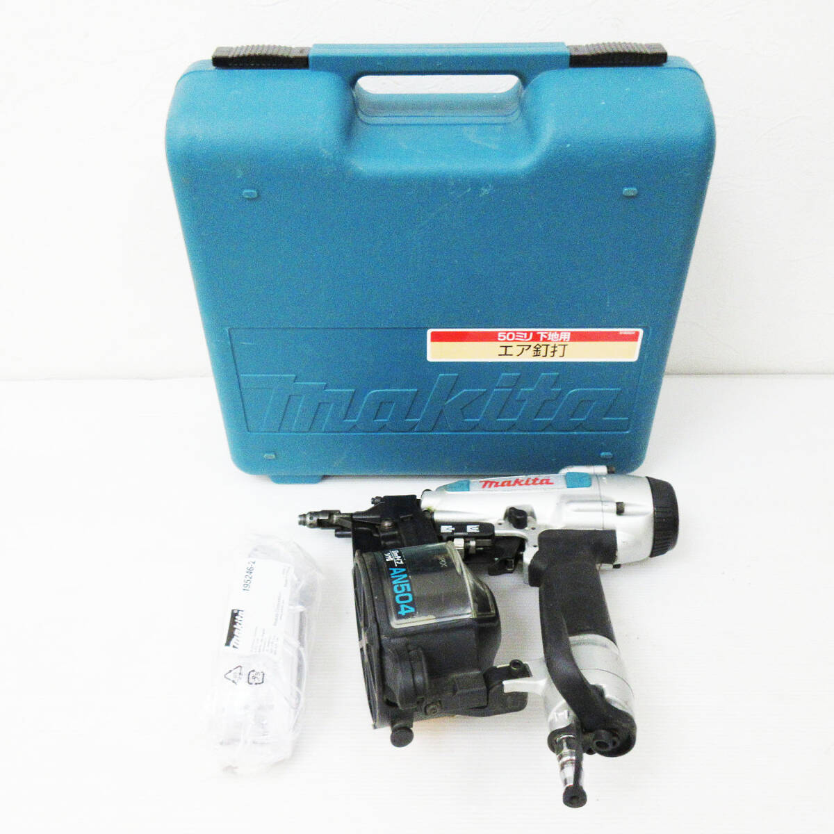 【傷や汚れあり】KM-4861【エア工具】makita/マキタ★AN504★50㎜ 下地用 エア釘打機★木工 電動 工具 大工 日曜 DIY ...