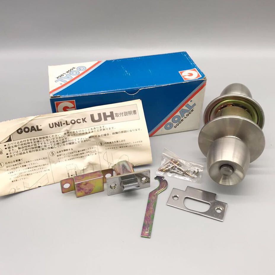 【未使用】【新品 未使用品】GOAL DOOR-LOCK ドアロック UH-4Q 60mm 34-50mm ステンレス 扉 ドアノブ 取付 ...
