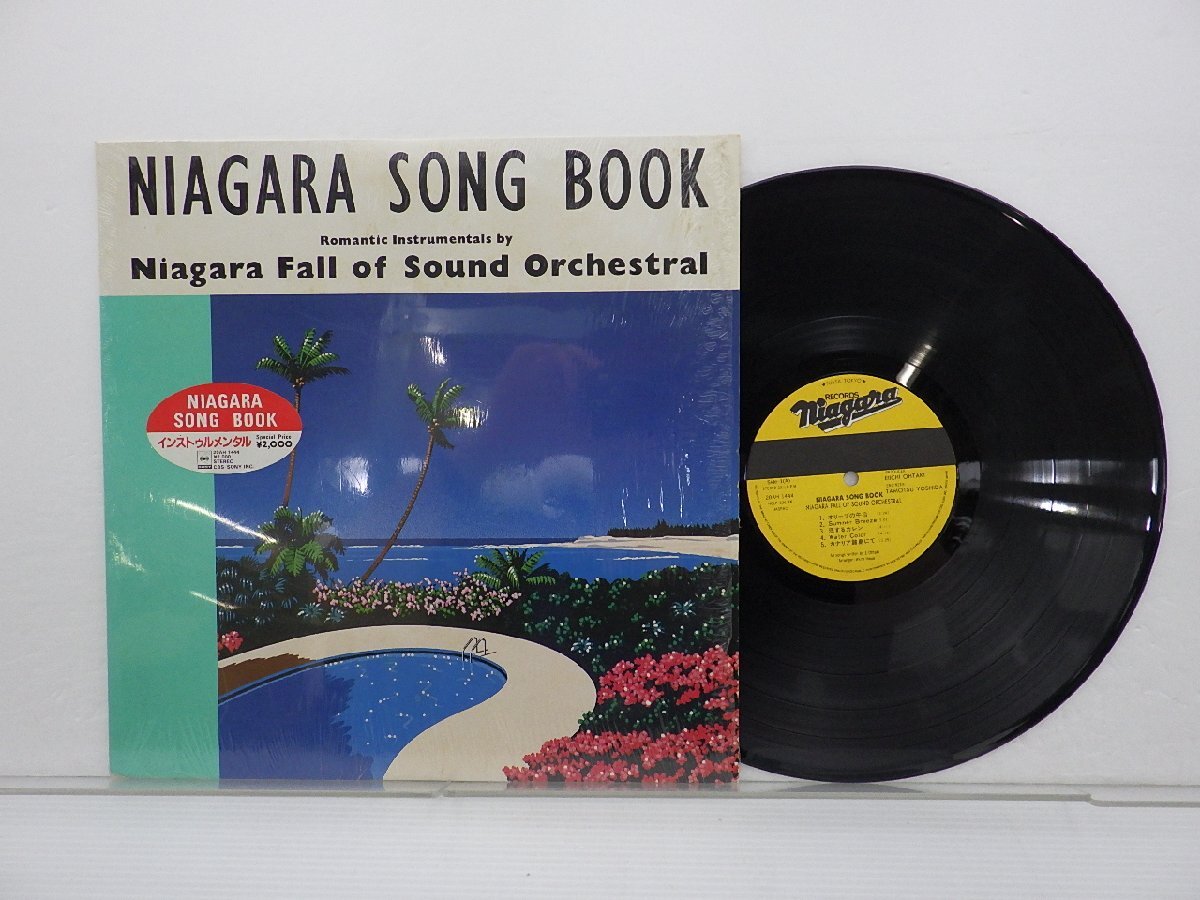 【やや傷や汚れあり】Niagara Fall Of Sound Orchestral「Niagara Song Book (Romantic Instrumentals)」LP（12インチ ...