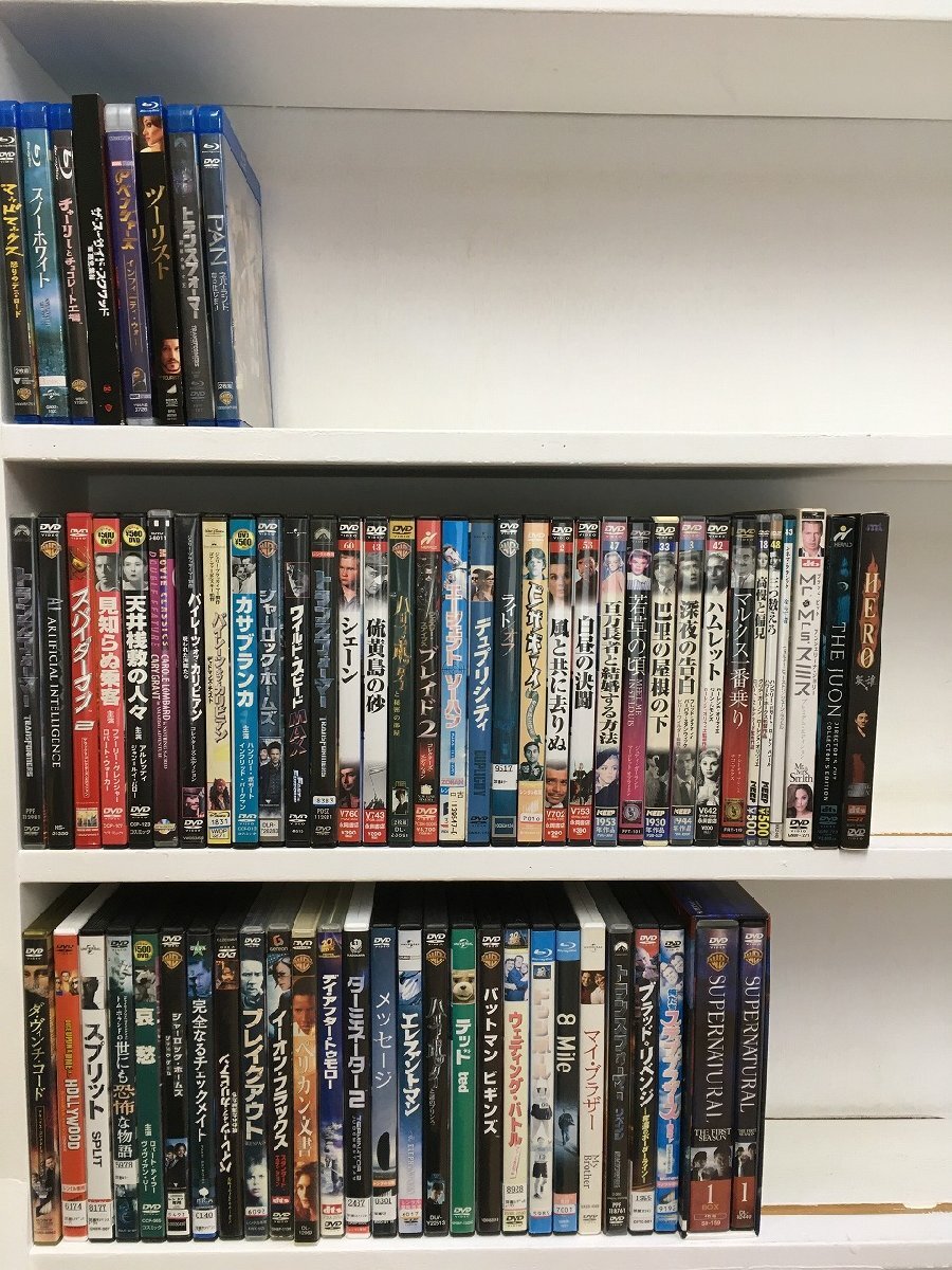 【中古】スーパーナチュラル プロップレプリカ 原始の剣の落札情報詳細 - Yahoo!オークション落札価格検索 オークフリー