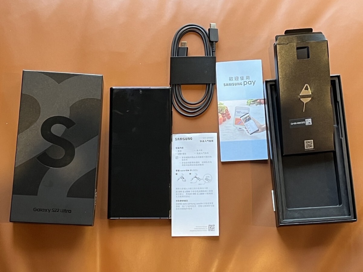 【やや傷や汚れあり】ギャラクシー Galaxy s22 ultra Samsung SIMフリー ファントムブラック 箱着き SM-S9080 ...