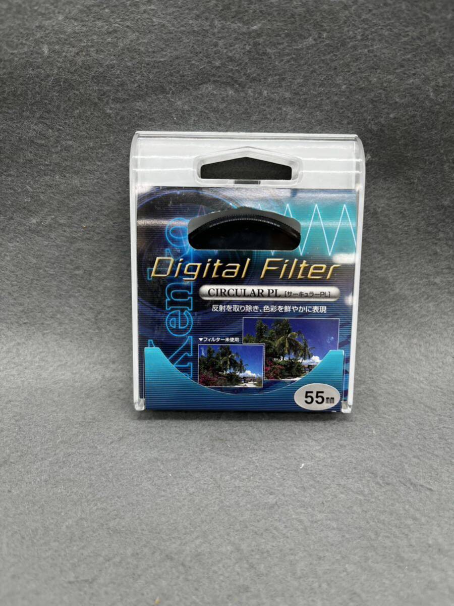 【目立った傷や汚れなし】Kenko Digital FILTER サーキュラーPLフィルター 55mmの落札情報詳細 - Yahoo ...