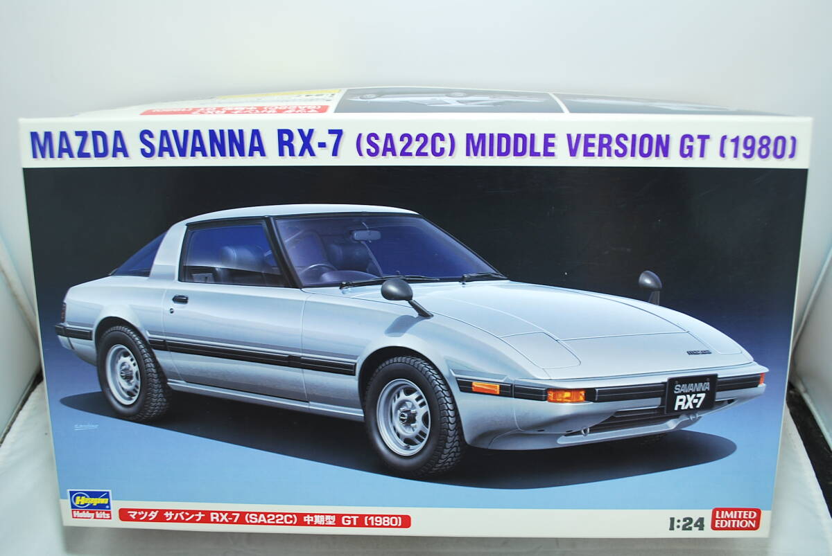 【未使用】 希少！未開封 ハセガワ 1/24 マツダ サバンナ RX-7 SA22C GT 中期型 1980 の落札情報詳細 - Yahoo!オークション落札価格検索 オークフリー