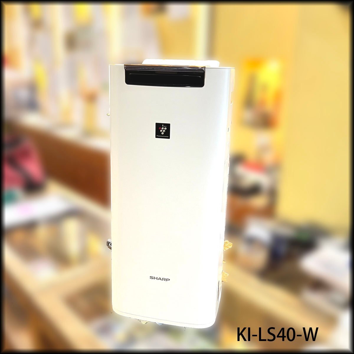 【目立った傷や汚れなし】 シャープ 加湿空気清浄機 KI-LS40-W 2020年製 18畳 プラズマクラスター25000 中古の落札情報詳細 - Yahoo!オークション落札価格検索 オークフリー