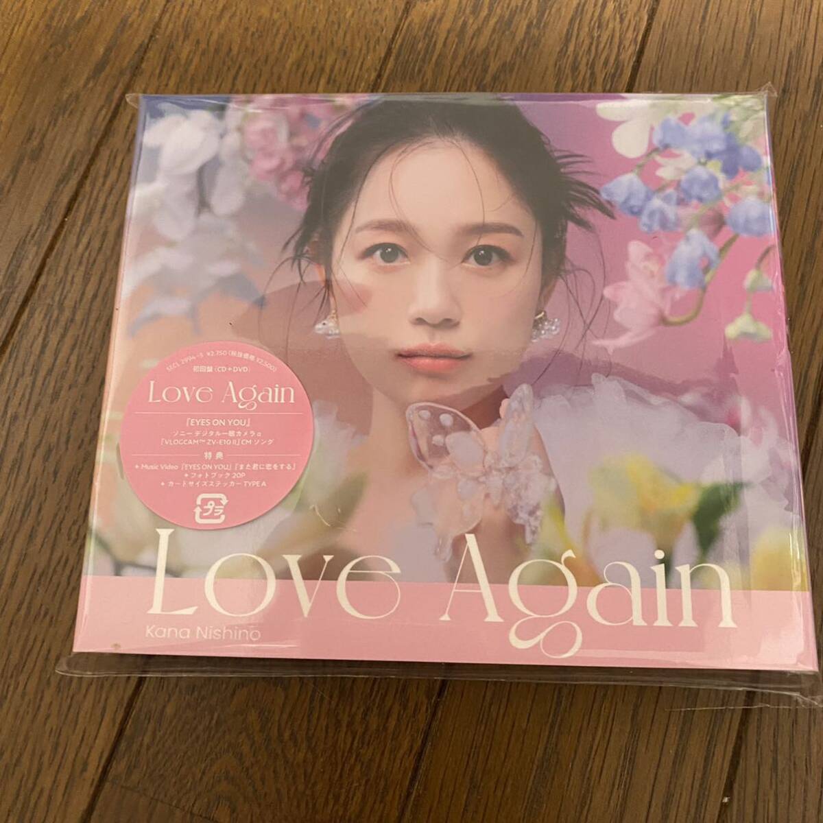 【目立った傷や汚れなし】西野カナ EP LOVE Again 初回盤 DVD付き 封入ステッカーなし 美品 CDの落札情報詳細 - Yahoo!オークション落札価格検索 オークフリー