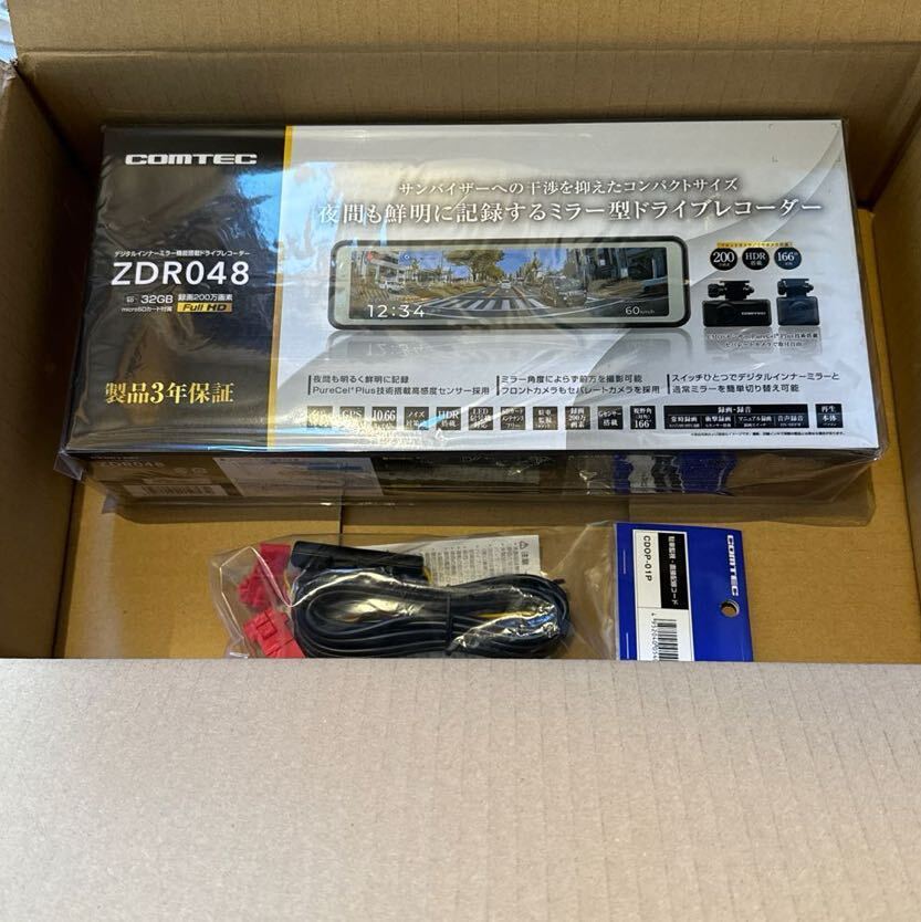【未使用】新品未開封！駐車監視コード付き 最新デジタルインナーミラー型 前後2カメラ コムテック ZDR048 CDOP-01P comtecドライブレコーダーの落札情報詳細 - Yahoo ...