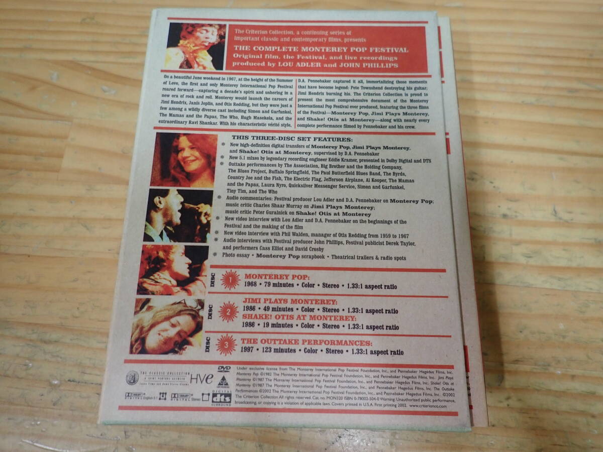 【やや傷や汚れあり】o1e ザ・コンプリート・モンタレー・ポップ・フェスティバル The Complete Monterey Pop Festival DVD-BOXの落札情報詳細 ...