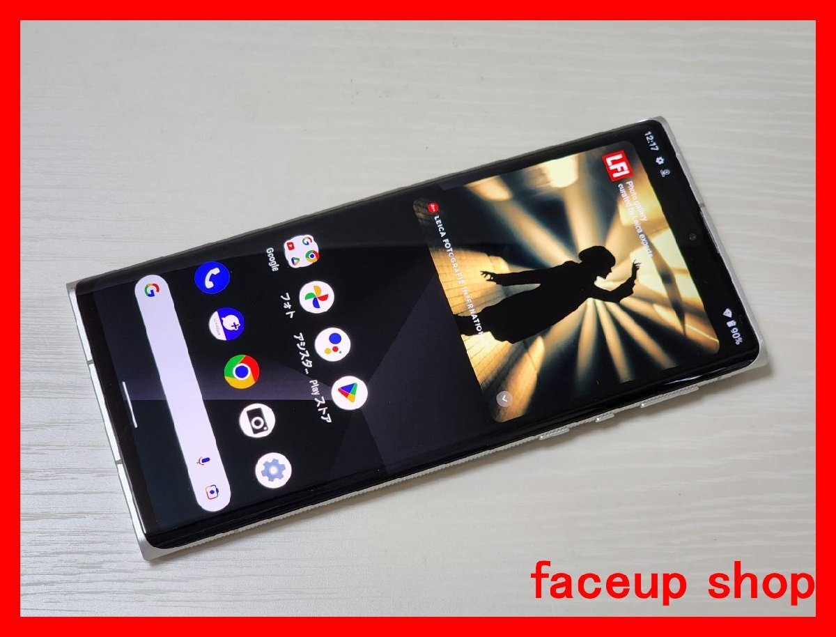 【傷や汚れあり】SoftBank SHARP AQUOS wish3 A302SH ピンク SIMロック解除済 ジャンクの落札情報詳細 - Yahoo!オークション落札価格検索 オークフリー