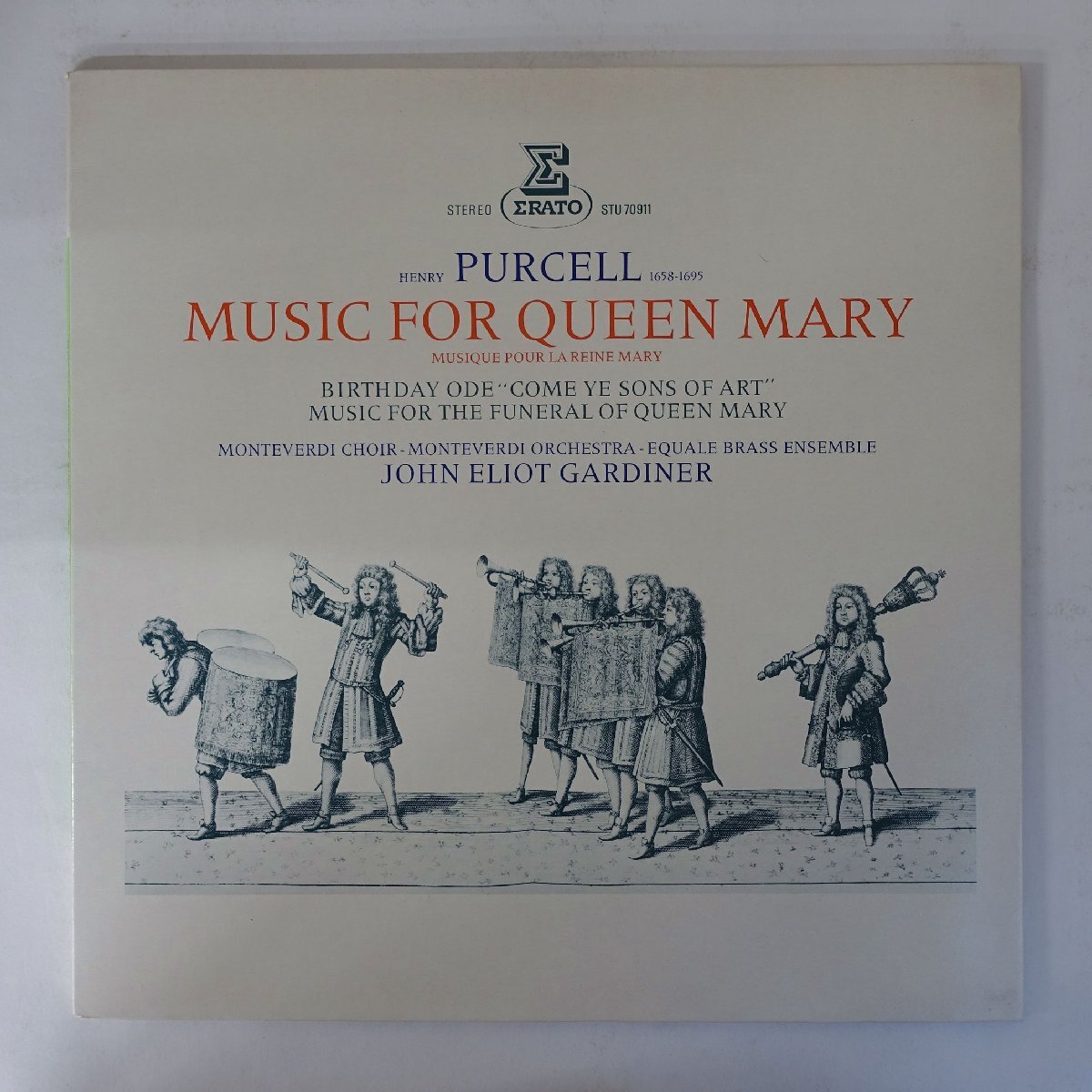 【やや傷や汚れあり】19060821;【長岡鉄男特集/仏ERATO/外盤A級掲載！】ガーディナー パーセル/メアリー女王の音楽の落札情報詳細 - Yahoo!オークション落札価格検索 オークフリー