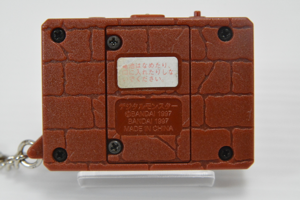 【やや傷や汚れあり】059-m441 【動作確認済み】 デジタルモンスター Ver.1 ブラウン 初代 デジモン 本体のみ 【現状品】の落札情報詳細 - Yahoo!オークション落札価格検索 ...