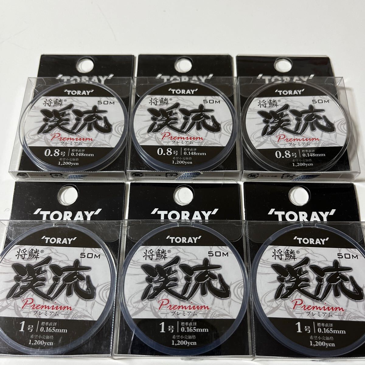 【未使用】② 東レ(TORAY) ナイロンライン 将鱗 渓流 プレミアム 50m 0.8号、1号 ×各3個の落札情報詳細 - Yahoo!オークション落札価格検索 オークフリー