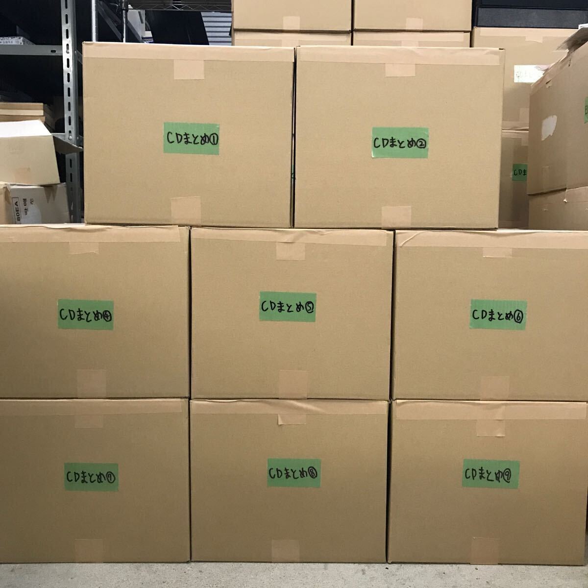 【やや傷や汚れあり】未開封品多数 まとめ★CD 約1550枚 大量 BOX 邦楽 アイドル 安室奈美恵 乃木坂46 AKB48 SexyZoneハロプロ Buono! JO1 ユメリープ 他の ...