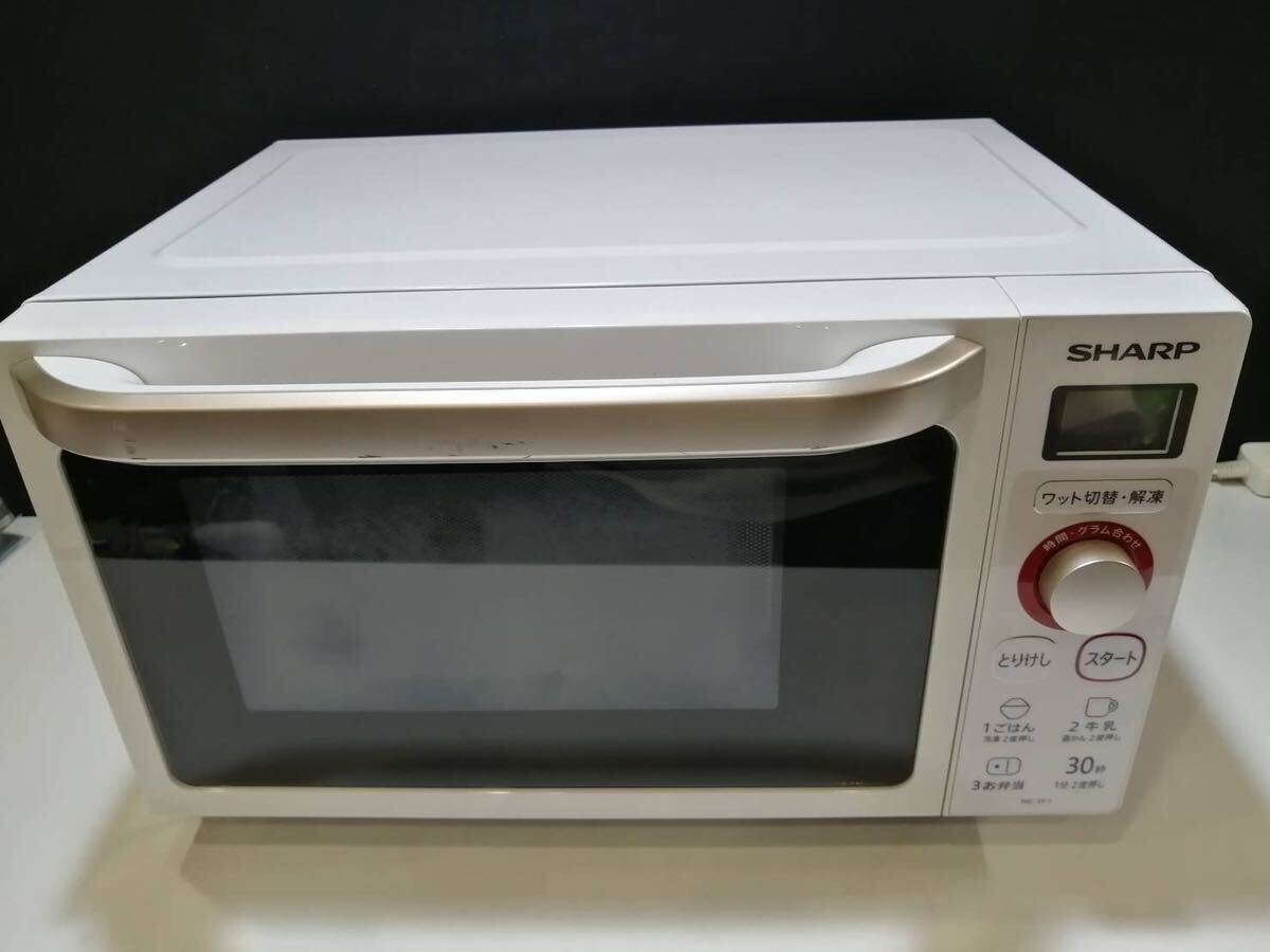 【傷や汚れあり】55【2020年製】SHARP シャープ 18L 電子レンジ RE-TF1-W RETF1W 100V 50/60Hz あの落札情報詳細 - Yahoo!オークション落札価格 ...