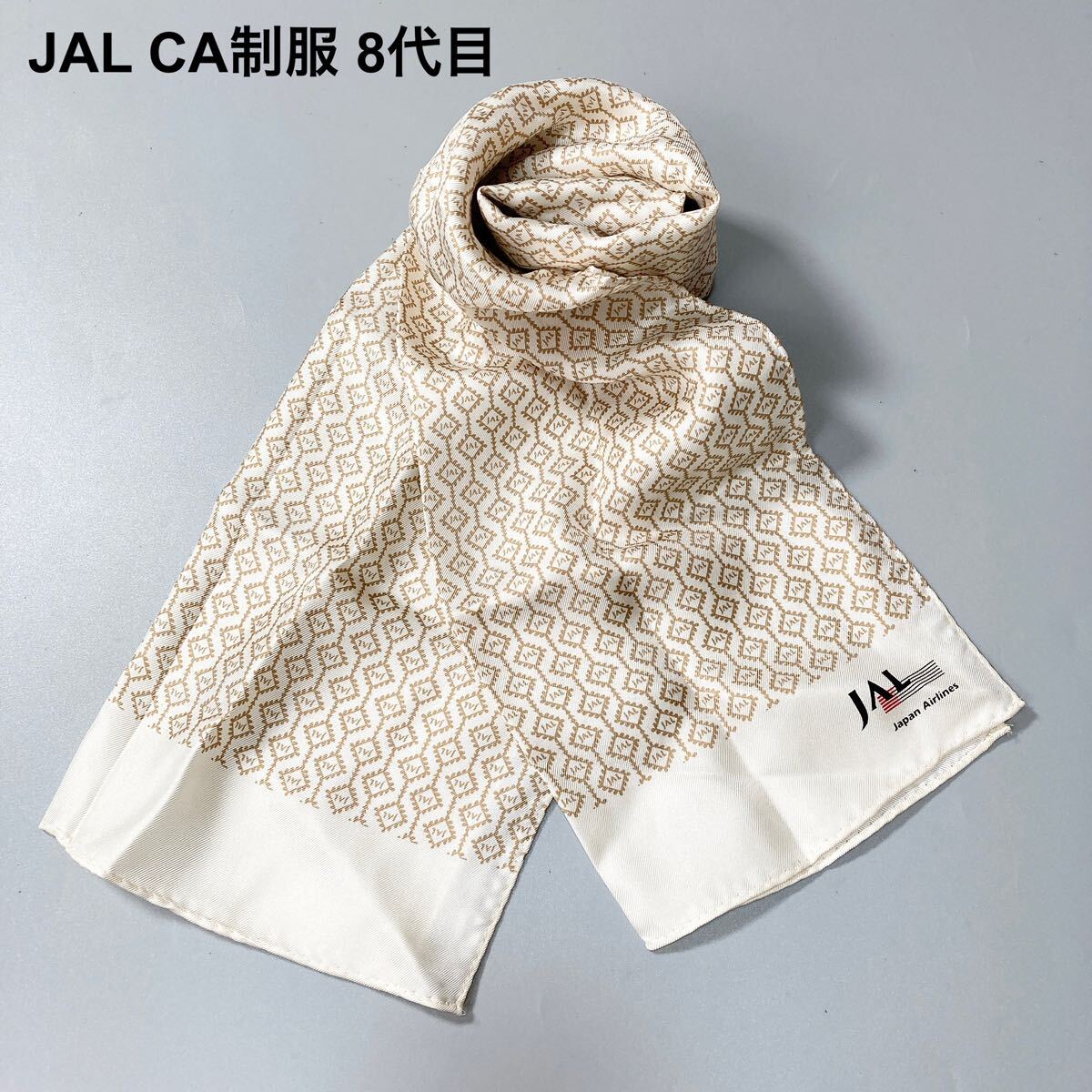 【目立った傷や汚れなし】希少 日本航空 JAL CA制服 8代目 ヨシエイナバ YOSHIE INABA シルクスカーフ レディース B32418-84の落札情報詳細 - Yahoo ...
