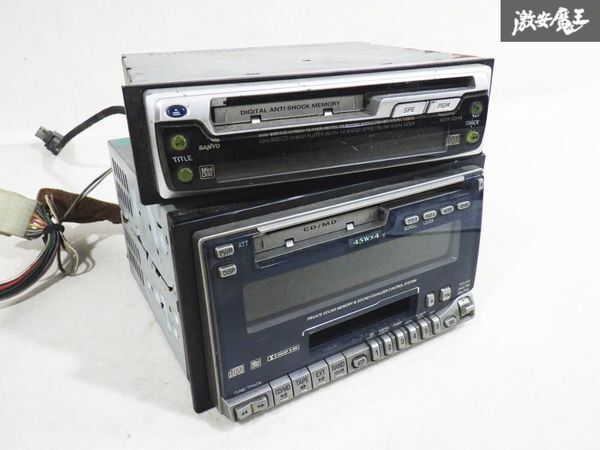 【やや傷や汚れあり】スズキ 純正 カーオーディオ 2DIN カセット MD CD プレーヤー 1DIN MD CD プレーヤー 2個 セット 39101-78A50 MDR-CD1S 即納 棚 ...