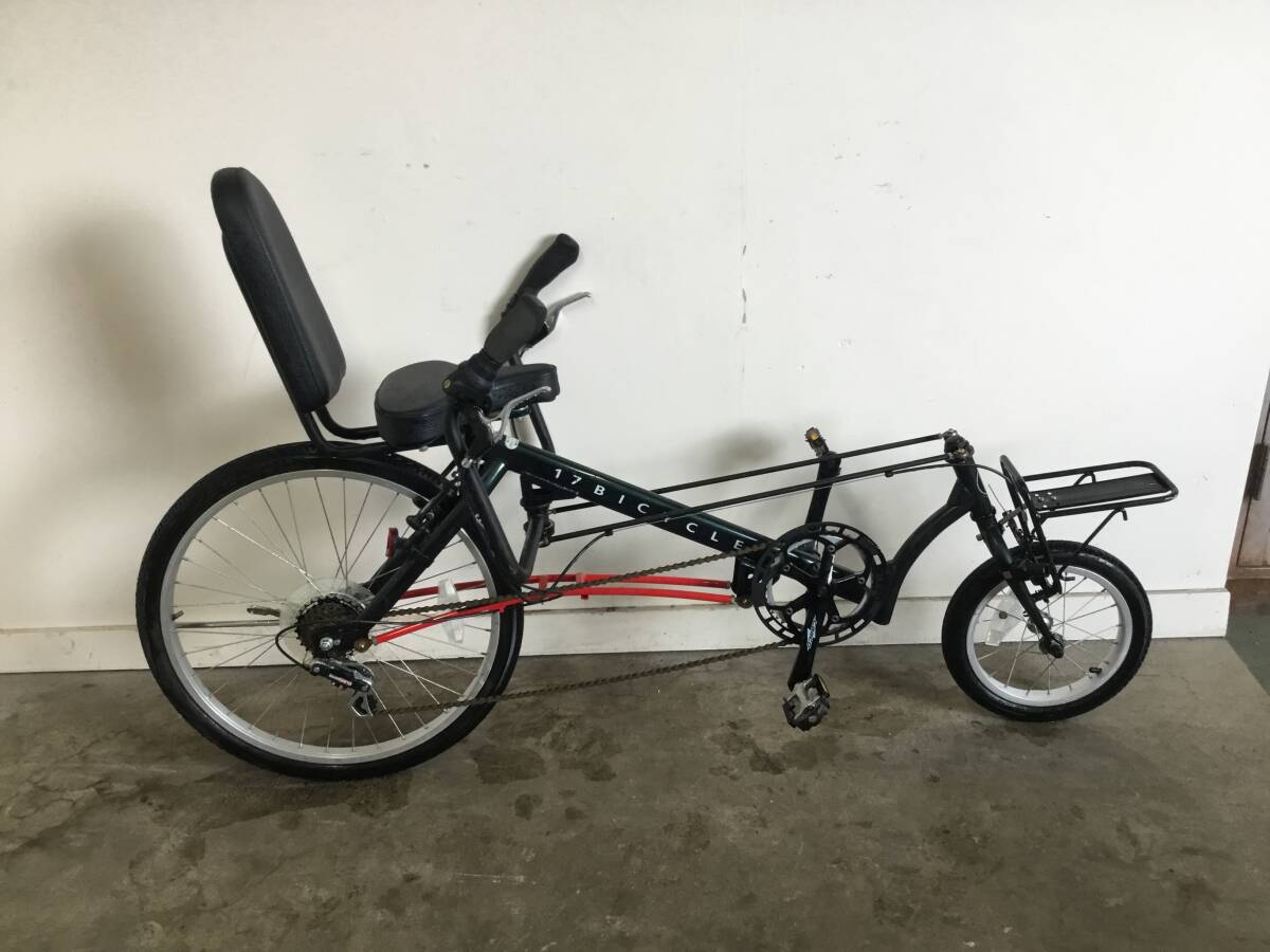 【傷や汚れあり】(W) 岐阜発 17BICYCLE /バイシクル/リカンベントバイク/自転車/走行確認/ギア確認/6段変速/F14インチR24 ...