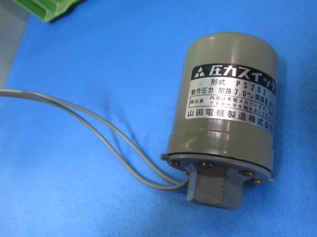 【目立った傷や汚れなし】圧力スイッチon7.0kg/cm2(700kpa):off8.0kg/cm2(800kpa)[PS202]コンプレッサー用 プレッシャースイッチ PS-202の落札情報 ...