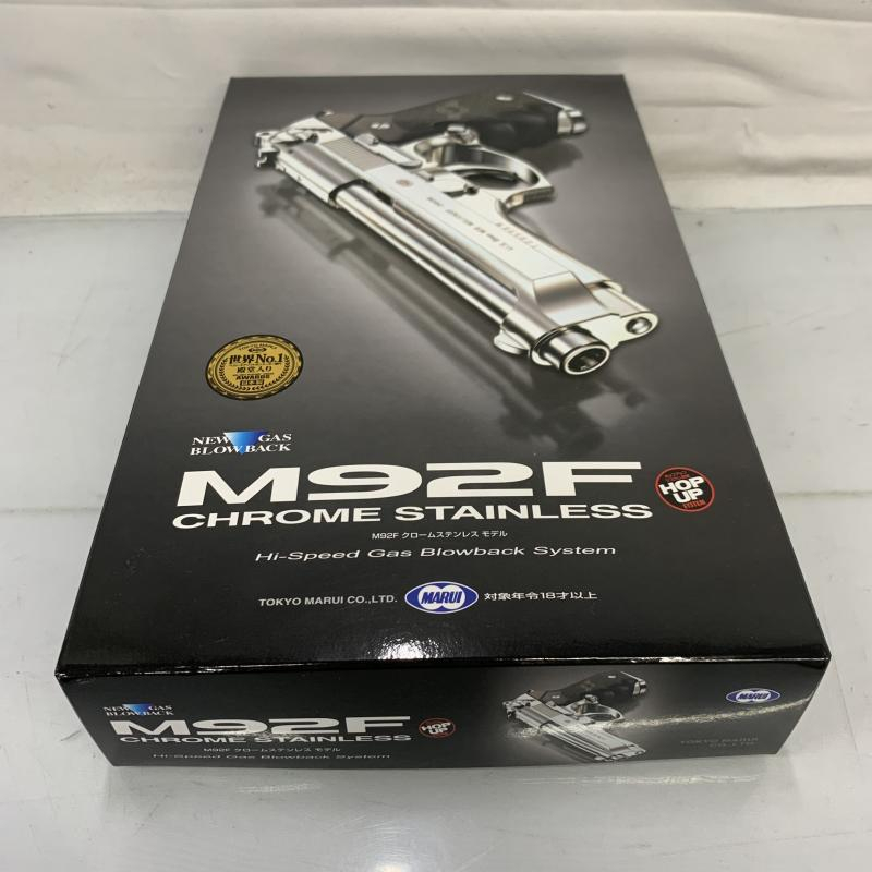 【目立った傷や汚れなし】【中古】M92F クロームステンレス/0.45J[240091362274]の落札情報詳細 - Yahoo!オークション落札価格検索 オークフリー