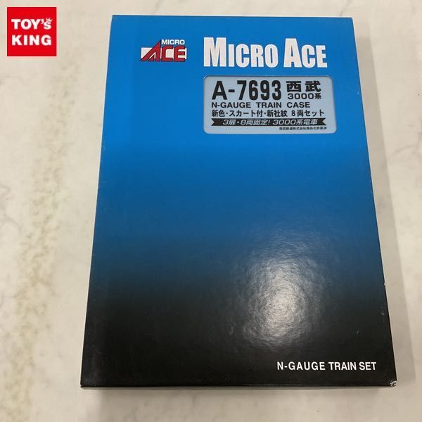 【やや傷や汚れあり】1円〜 動作確認済 マイクロエース Nゲージ A-7693 西武3000系・新色・スカート付・新社紋 8両セットの落札情報 ...
