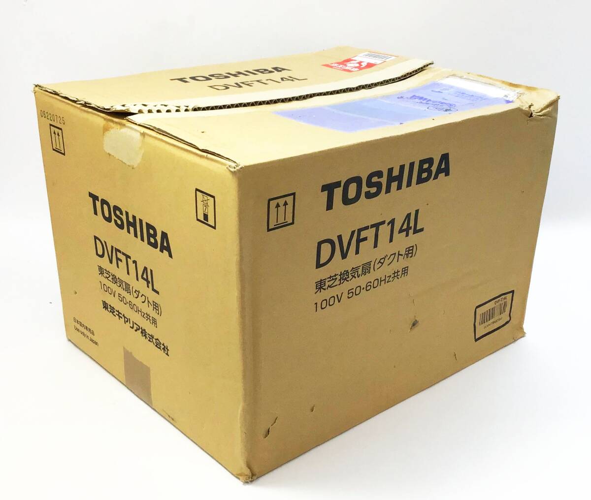 【未使用に近い】未使用 東芝 換気扇 ダクト用 DVFT14L 100V 50.60Hz共用 洗面所 浴室 空調 説明書付き TOSHIBAの落札情報詳細 - Yahoo!オークション落札価格 ...