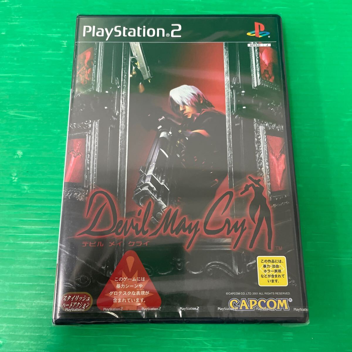 【新品】デビルメイクライ5 ゲオ 特典 スチールブック Devil May Cry 5 PS4 デビル メイ クライ ゲームソフト無の落札情報詳細 - Yahoo!オークション落札価格検索 ...