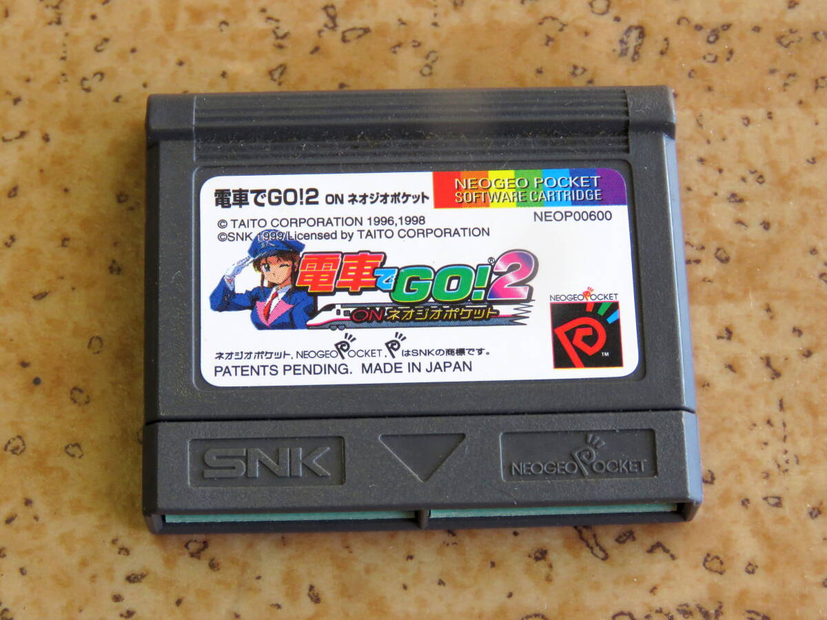 【目立った傷や汚れなし】NGP/ネオジオポケット 「電車でGO！2 ON」 ★ SNK/エス・エヌ・ケイ TAITOの落札情報詳細 - Yahoo!オークション落札価格検索 オークフリー