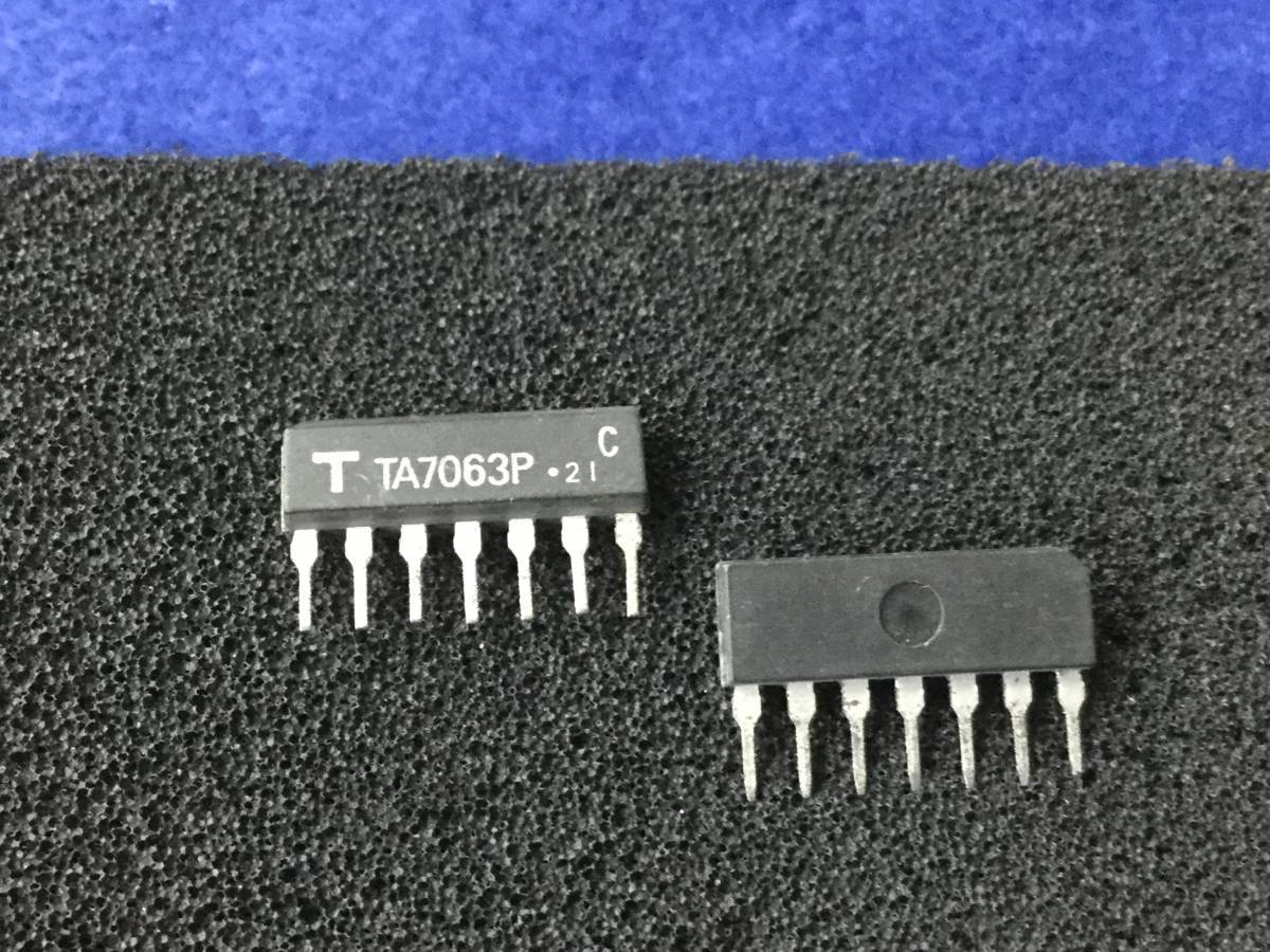 【未使用】TA7063P【即決即送】東芝 IC オーディオ プリアンプ 2020P [254PbK/291045M] Toshiba IC ...